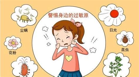 承德市妇幼保健院