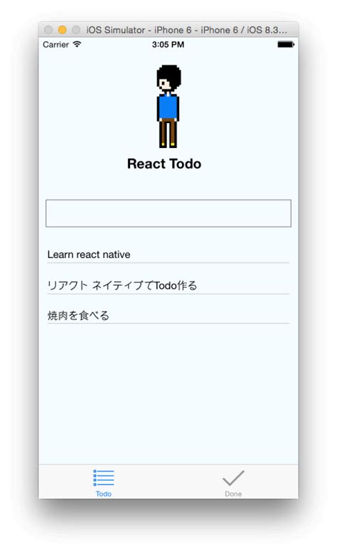 GitHub Inkenkun React Native Todo
