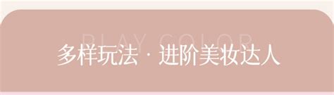 Miniso名创优品炫彩眼线笔眼线胶笔女防水持久不易晕染新手卧蚕笔 阿里巴巴
