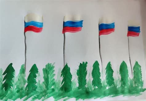 «Таланты флагу посвящаем!»