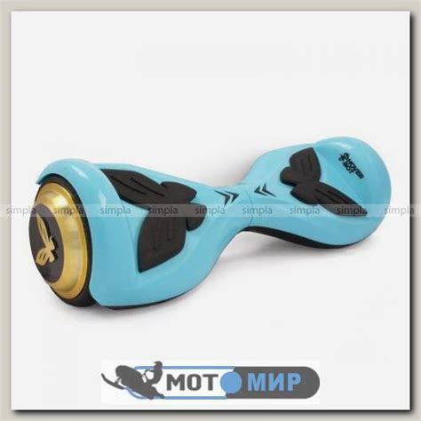 Купить гироскутер Hoverbot K-2 детский