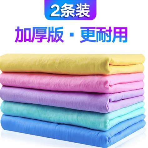 【2条装】饰说鹿皮巾洗车擦车干发麂皮鸡皮毛巾 【2条装】中号4332袋装 融创集采商城