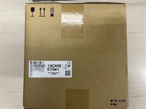 インバータFR E820 5 5K 1 価格は安く coopetarrazu