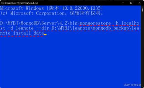 Windows系统本地自建蚂蚁leanote笔记教程（步骤非常详细，完美运行）leanote 本地客户端 Csdn博客