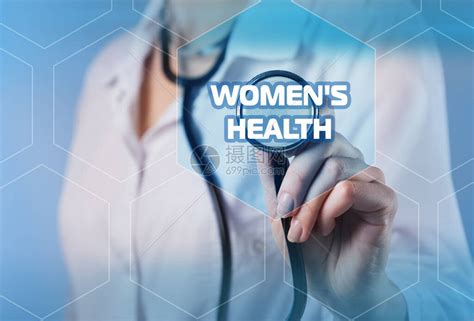 女健康虚拟屏幕上的高清图片下载 正版图片503698990 摄图网