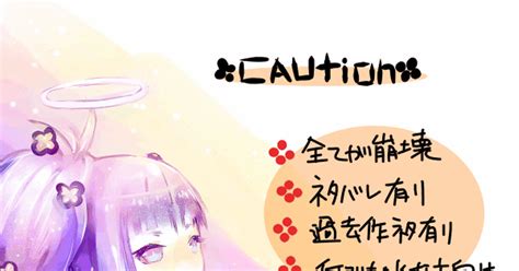 サモンナイト5 さも5日誌 1話 涼郷のマンガ 丸ボタンでまるっとスキップできるぜ画面切り替わ Tecに振ると回避しやすくなり