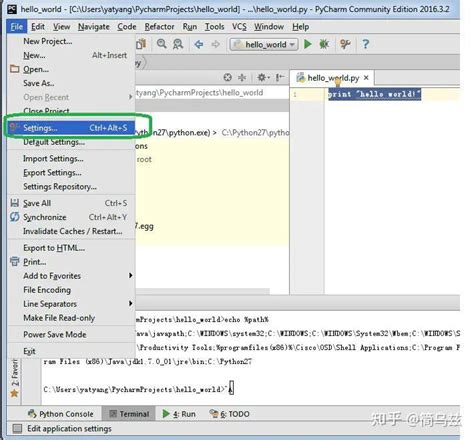 IDEApycharm等软件光标变成黑块 使用idea编写代码时光标变黑块了怎么办 编程库
