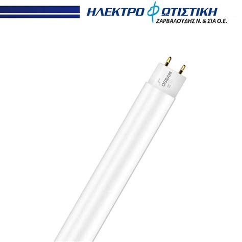 Osram ΛΑΜΠΑ ΦΘΟΡΙΟΥ Led 16w 865 Τ8 St8e ΜΕ ΣΤΑΡΤΕΡ ΗΛΕΚΤΡΟΦΩΤΙΣΤΙΚΗ