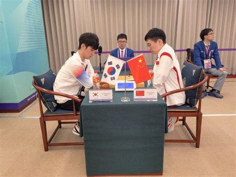 星阵围棋 亚运男团决赛韩国夺金 团体赛中国韩国各获一金