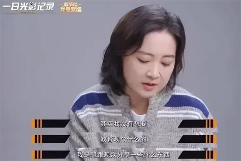 贾玲新片《转念花开》又是熟人局，除了张小斐杨紫，男主也不陌生 360娱乐，你开心就好