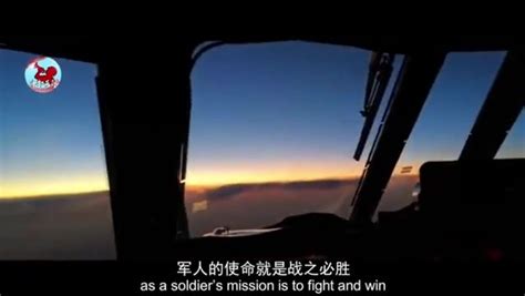 中部号角 MV跃上苍穹 凤凰网视频 凤凰网