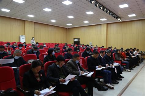 市委考评组对我校2020年度领导班子和领导干部进行综合考评 信息化管理中心