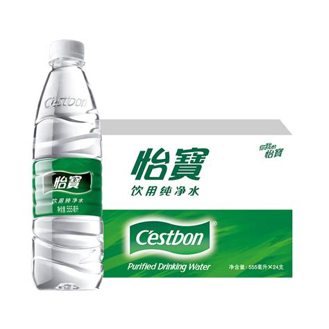 怡宝纯净水555ml箱装整箱24瓶纯净水饮用水批发怡宝纯净水瓶装 阿里巴巴