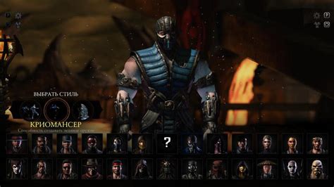 MORTAL KOMBAT X PREMIUM EDITION |STEAM KEY| REGION FREE