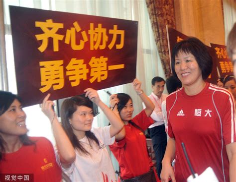 组图回顾郎平执教之路：赴美再回归 东京意外出局 搜狐大视野 搜狐新闻