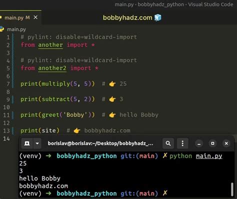 Import Function From Python File DataSpark Innovations