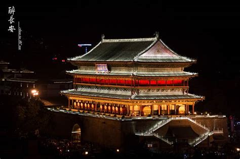 2024西安鼓楼门票 西安西安鼓楼游玩攻略 西安鼓楼游览攻略路线 地址 门票价格 去哪儿攻略