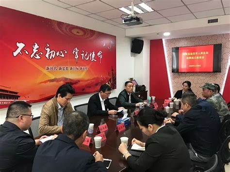 快讯！闽侯县退役军人事务局挂牌成立工作