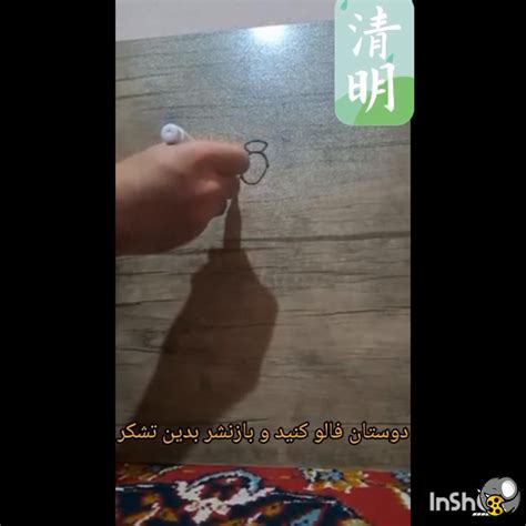 آموزش نقاشی ساده ۶ آموزش حیوانات بهمن ماه ۲۲ بهمن کمدی طنز سریال فیلم