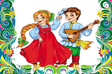 Картинки Фольклор 63 фото