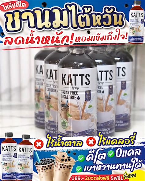 ⚠️น้ำเวย์ที่เหลือจากกรีกโยเกิร์ต⚠️กินยังไงให้อร่อย วันนี้เลยจัดสูตร