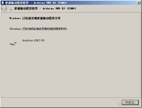 Arduino Ide软件架构 Arduino软件使用小蝌蚪的技术博客51cto博客