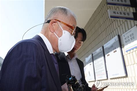 법정 출석하는 삼표 정도원 회장 연합뉴스