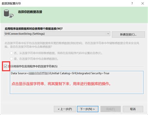 用c实现对数据库应用的简单实现c从数据库中随机读取一条数据 Csdn博客