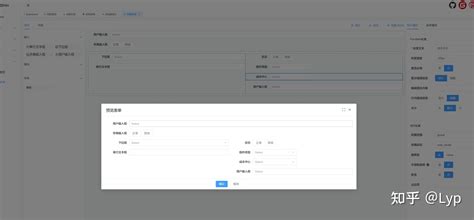 1 springboot flowable 项目搭建 知乎