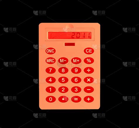 非常大的计算器，孤立的