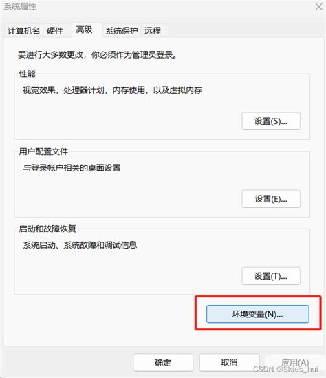 “conda“不是内部或外部命令，也不是可运行的程序或批处理文件【保姆及教程】conda 不是内部或外部命令也不是可运行的程序 或批处理