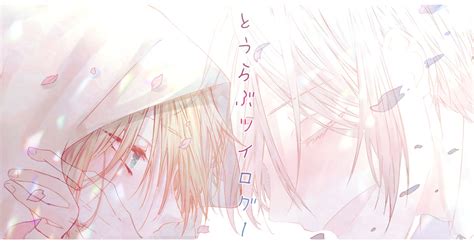 刀剣乱腐 とうらぶツイログ1 繊皐のマンガ ちょぎくに やげんば Pixiv