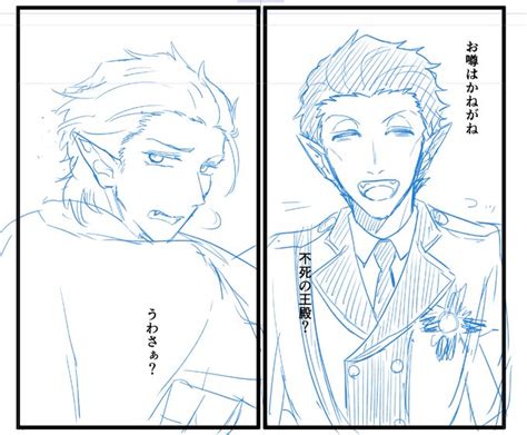 なんかこんな？こんな感じ Kk さんのマンガ ツイコミ仮