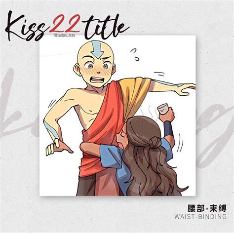 Pin By Roberto Espinosa On Aang And Katara Avatar Funny Avatar The