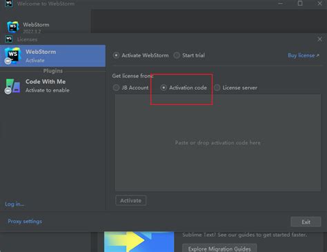 Webstorm安装教程【2023年最新版图解】一文教会你安装webstorm安装教程图解 Csdn博客