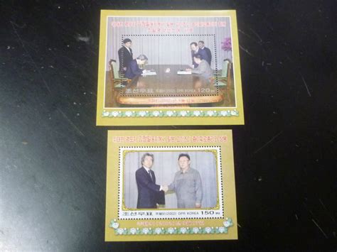 Yahooオークション 22l S №29 北朝鮮切手 2002年 小泉首相と金日正