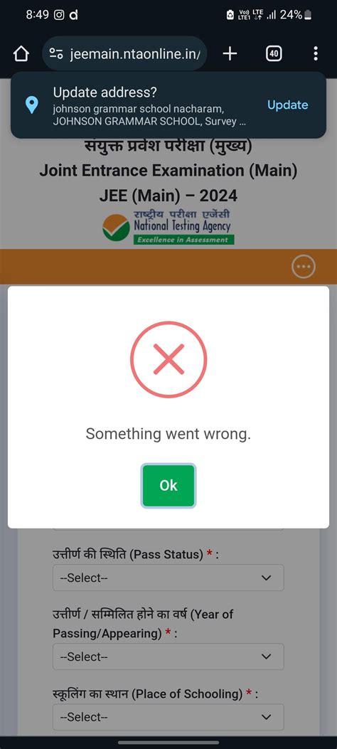 Registeration Errir R JEENEETards