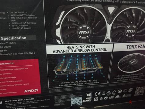 كرت شاشة Rx 570 4g Msi Armor بجميع مشتملاته اكسسوارات و قطع غيار كمبيوتر 200786589