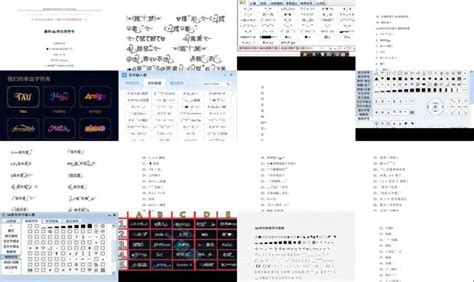 qq帅气名字 霸气 冷酷 qq帅气名字特殊符号 香橙宝宝起名网