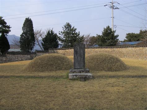 포천 서고 徐固 및 서해 徐嶰 묘 대구서씨 네이버 블로그