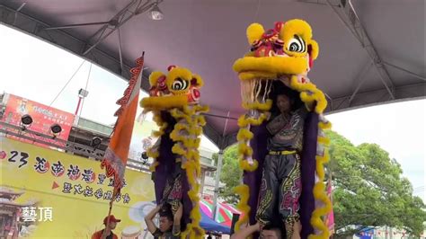 高雄大社葉家福德正神 地藏王菩薩往蚵仔寮海墘招軍買馬進香請火回駕遶境大典 大社青雲宮篇【歡迎訂閱 分享 按讚 】 Youtube