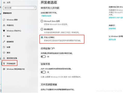 Nodejs版本升级nodejs更新版本 Csdn博客