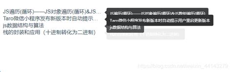 文字超出时tooltip才显示v Tooltip Csdn博客
