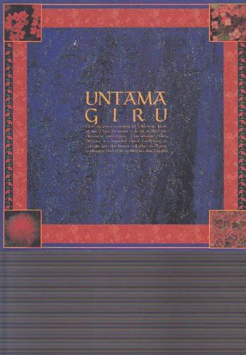 『映画パンフレット 「ウンタマギルー」 監督 高嶺剛 出演 小林薫』｜感想・レビュー 読書メーター