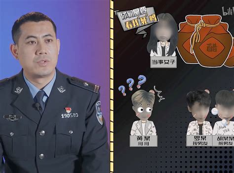 Bilibili