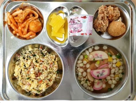 오늘자 학교 급식  Mlbpark