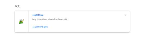 Java代码审计之任意文件读取下载漏洞java 任意文件读取 代码审计 Csdn博客