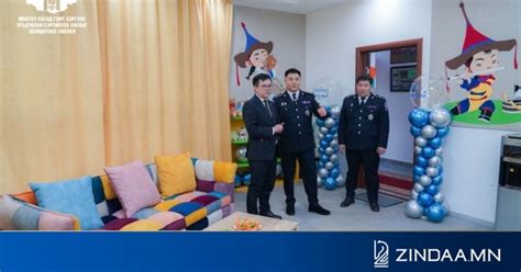 Мөрдөн байцаах албаны Хүүхдээс мэдүүлэг авах өрөө г тохижууллаа
