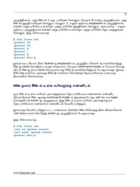 Learn Gnulinux In Tamil Part 1 A4 8 Pdf