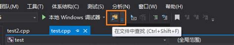 vs2015工具入门详解二 vs2015 构建 exe csdn博客